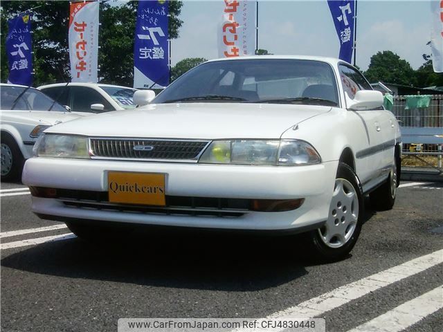 1992 Toyota Carina Ed E-ST180 - Car Price $2,257