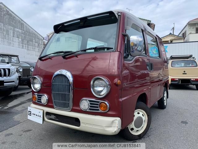 1996 Subaru Sambar Dias KV3 2WD - Car Price $5,653