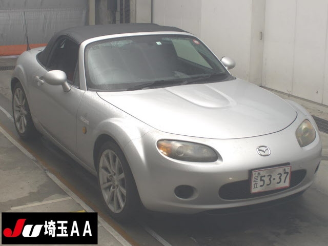 2006 Mazda Roadster NCEC - Car Price $3,123