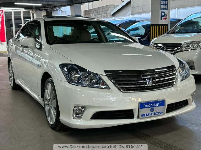 2011 Toyota Crown Hybrid GWS204 - Car Price $8,421