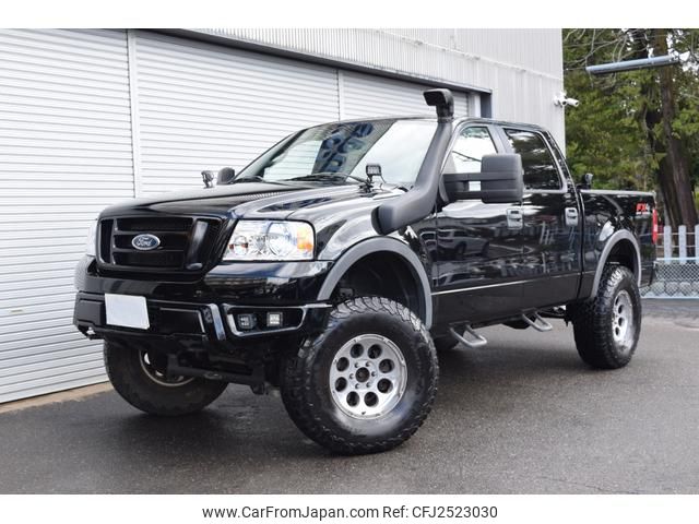 Sitemapcdatahttpcellcare1comtent For Ford F150null