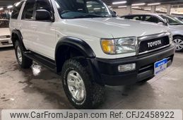 Toyota Hilux Surf D’occasion à Vendre | CAR FROM JAPAN