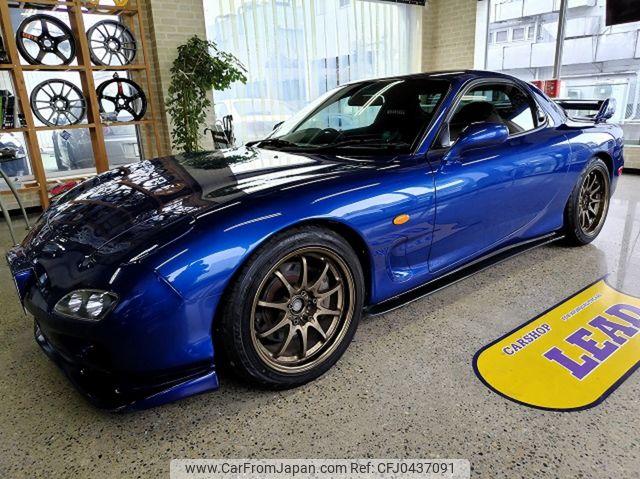 1999 Mazda Rx-7 FD3S 2WD - Car Price $40,445