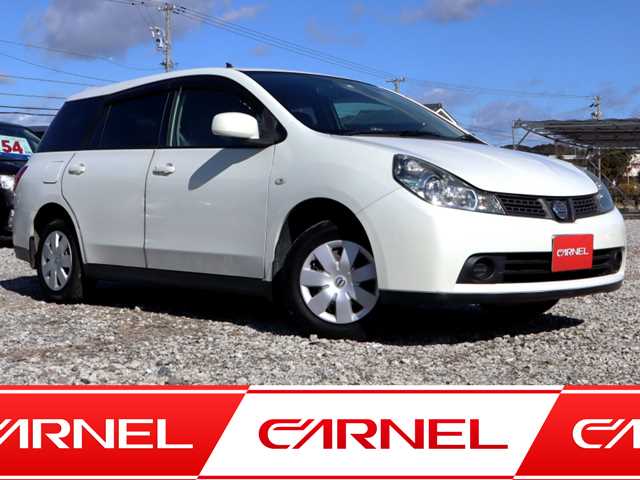 2012 Nissan Wingroad Y12 2WD - Car Price $1,734