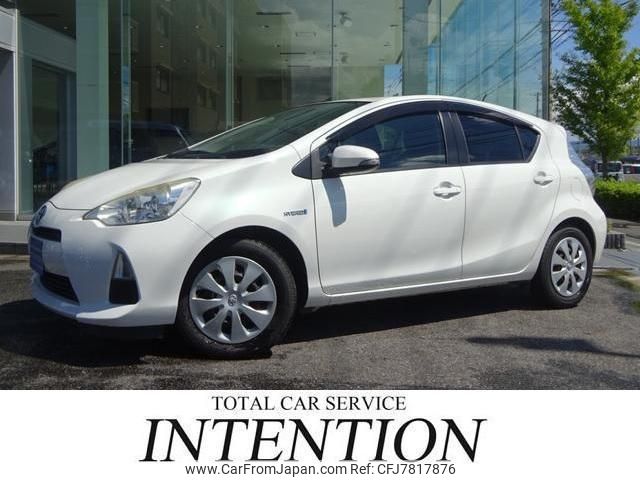 2013 Toyota Aqua NHP10 Car Price 4 645