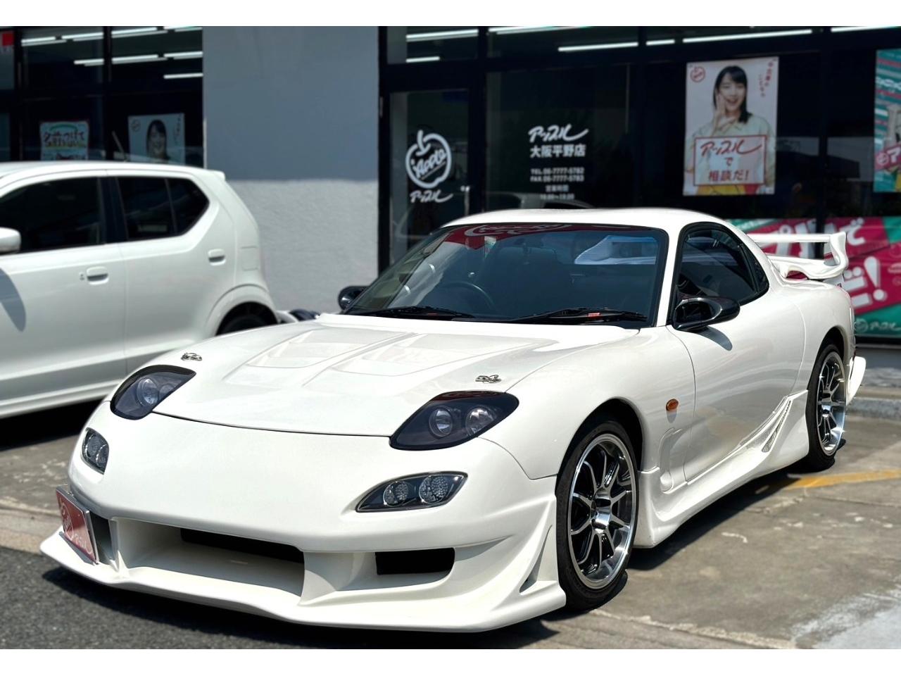 1999 Mazda Rx-7 FD3S 2WD - Car Price $40,764