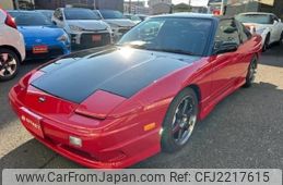 JDM Nissan 180SX For Sale At Best Prices