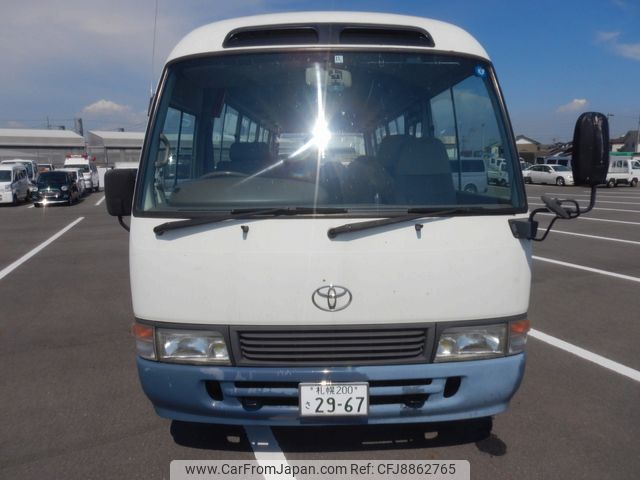 1996 Toyota Coaster KC-HZB50 2WD - Car Price $11,402