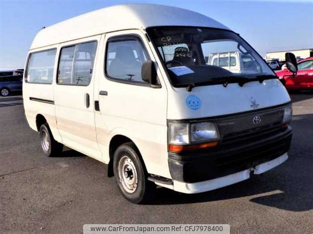 Toyota Hiace Van 1994 FOB 5,126 For Sale - JDM Export