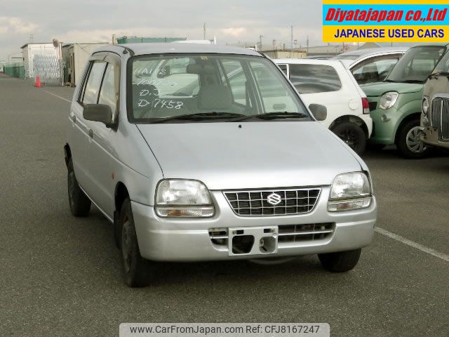 Suzuki Alto 1997 FOB 1,200 For Sale - JDM Export