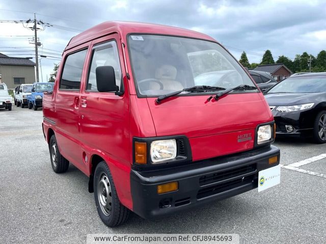 1991 Daihatsu Hijet Deck-van M-S82V 2WD - Car Price $3,380