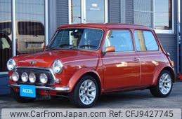 Used Rover Mini For Sale | CAR FROM JAPAN