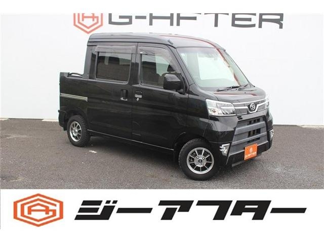 2020 Daihatsu Hijet Van EBD-S321W 2WD - Car Price $9,826