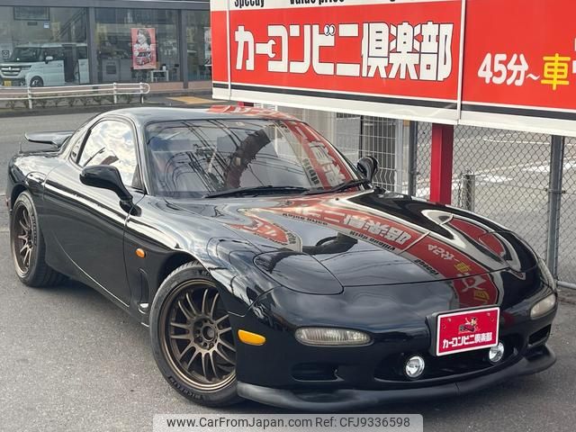 1995 Mazda Rx-7 2WD - Car Price $29,339