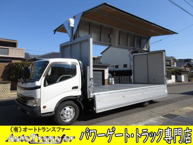 Page 185 - Used Truck For Sale 4000cc To 5000cc | CAR FROM JAPAN