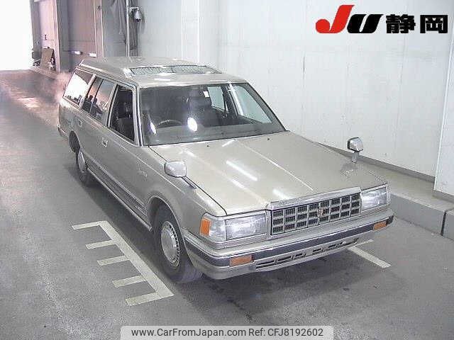 Toyota Crown Station Wagon 1987 For Sale at Best Prices - JDM Export