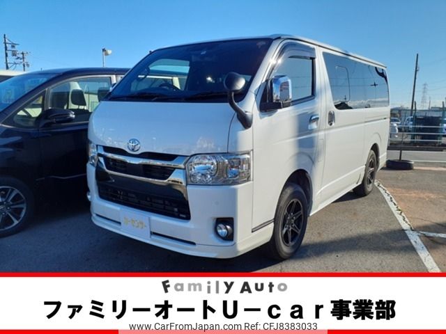 2021 Toyota Hiace Van 3DF-GDH206V 4WD - Car Price $31,109