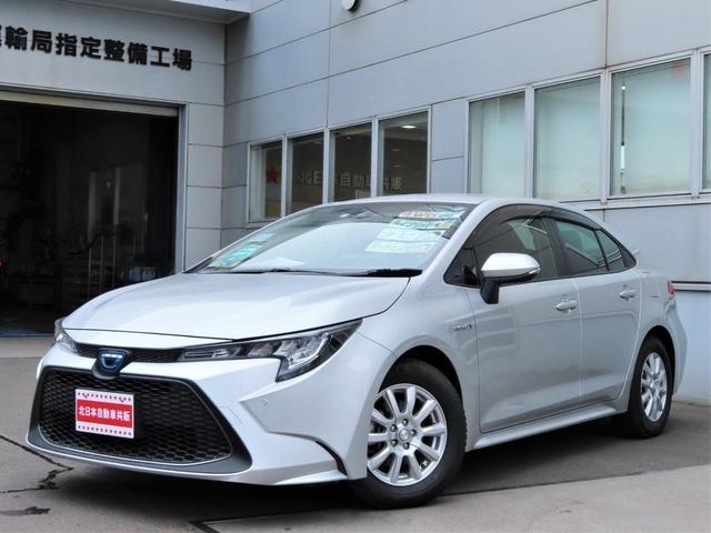 2020 Toyota Corolla ZWE214 - Car Price $12,210