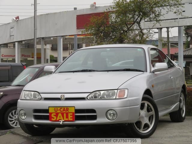 1997 Toyota Corolla Levin AE111 - Car Price $3,907