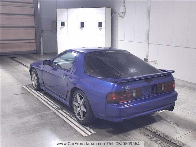 1989 Mazda Rx-7 FC3S - Car Price $10,866