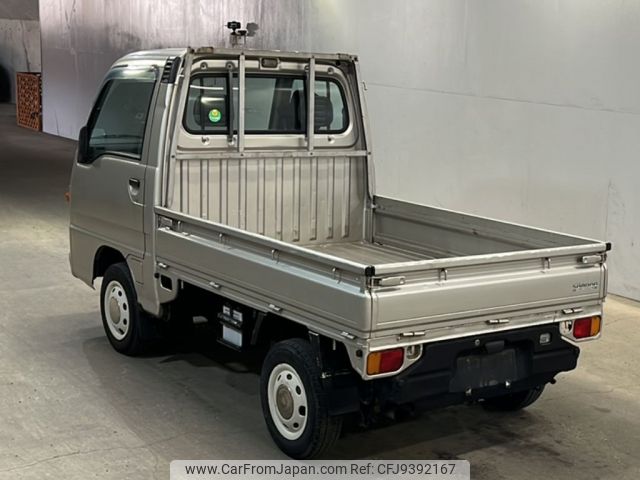 1997 Subaru Sambar Truck KS3 - Car Price $2,350