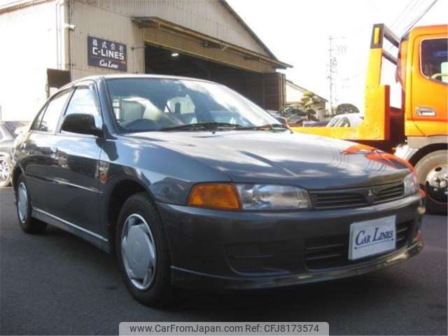 1995 Mitsubishi Lancer CK2A - Car Price $3,265