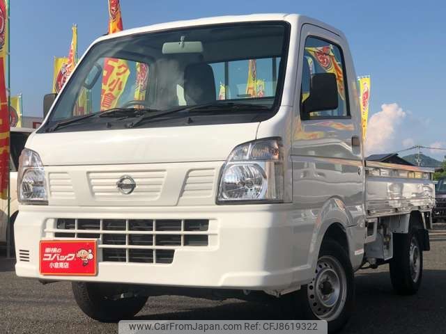 2018 Nissan Clipper Truck EBD-DR16T 2WD - Car Price $4,208