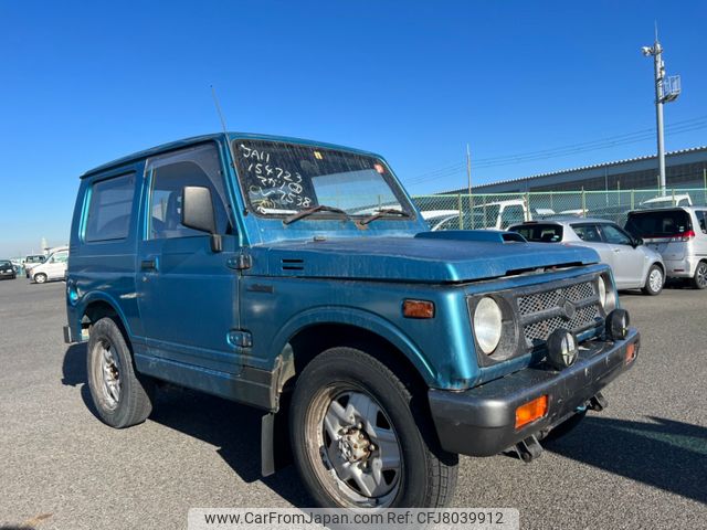 1991 Suzuki Jimny JA11V 4WD - Car Price $2,800