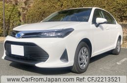 2026 Toyota Corolla Axio For Sale | CAR FROM JAPAN