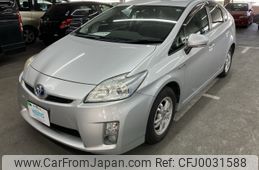 Used Toyota Prius For Sale with Big Discount. Up to 35% OFF.
