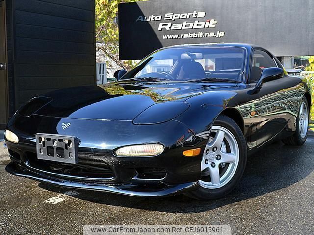 1993 Mazda Enfini Rx-7 FD3S - Car Price $29,539