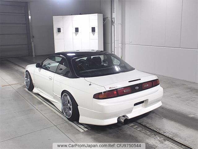 1996 Nissan Silvia S14 - Car Price $8,064
