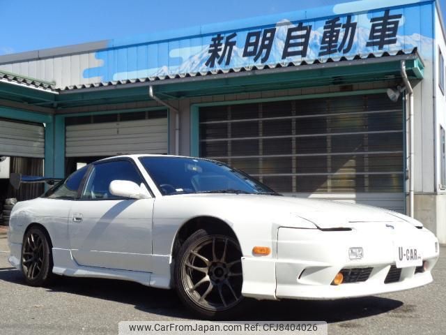 1993 Nissan 180sx E-RPS13 2WD - Car Price $11,523