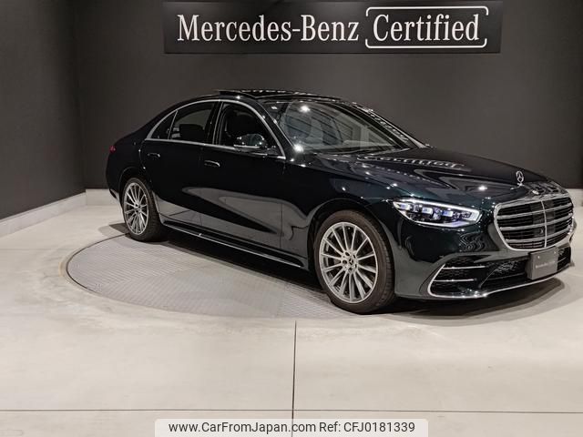 2023 Mercedes-benz S-class 223033 4WD - Car Price $61,813