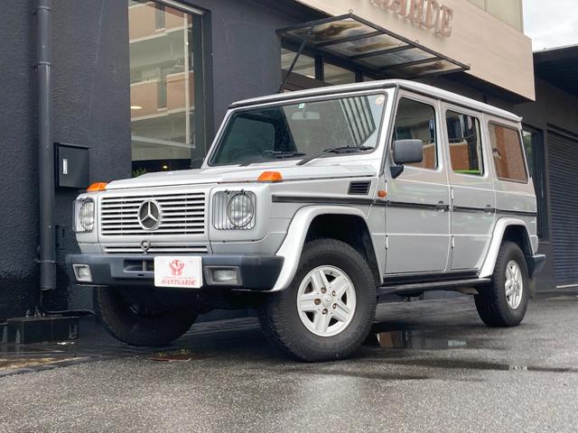 1993 Mercedes-benz G-class 4WD - Car Price $54,258
