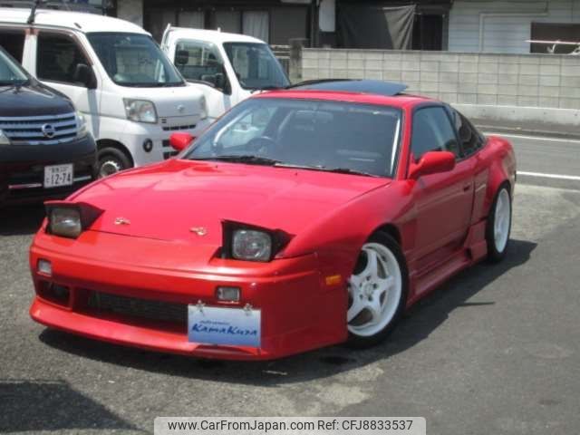 1996 Nissan 180sx E-RPS13 - Car Price $10,957