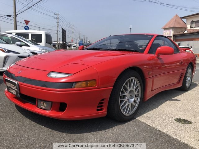 1993 Mitsubishi Gto E-Z16A 4WD - Car Price $8,386