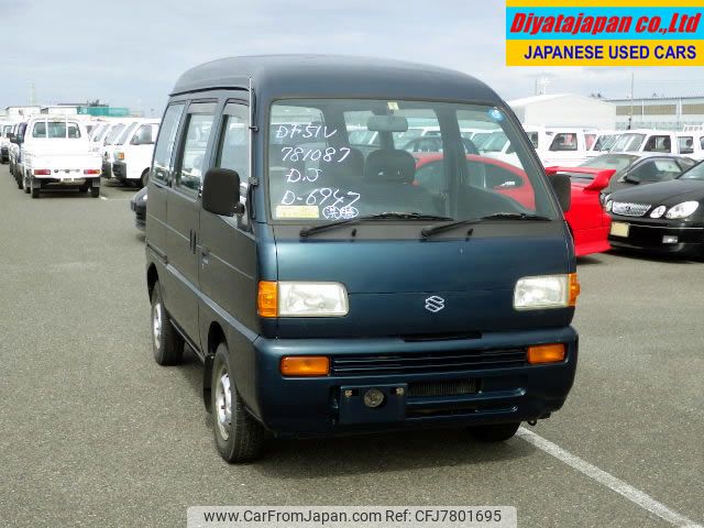 Suzuki Every Van For Sale at Best Prices - JDM Export