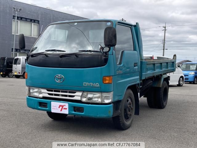 1995 Toyota Dyna Truck 2WD - Car Price $12,311