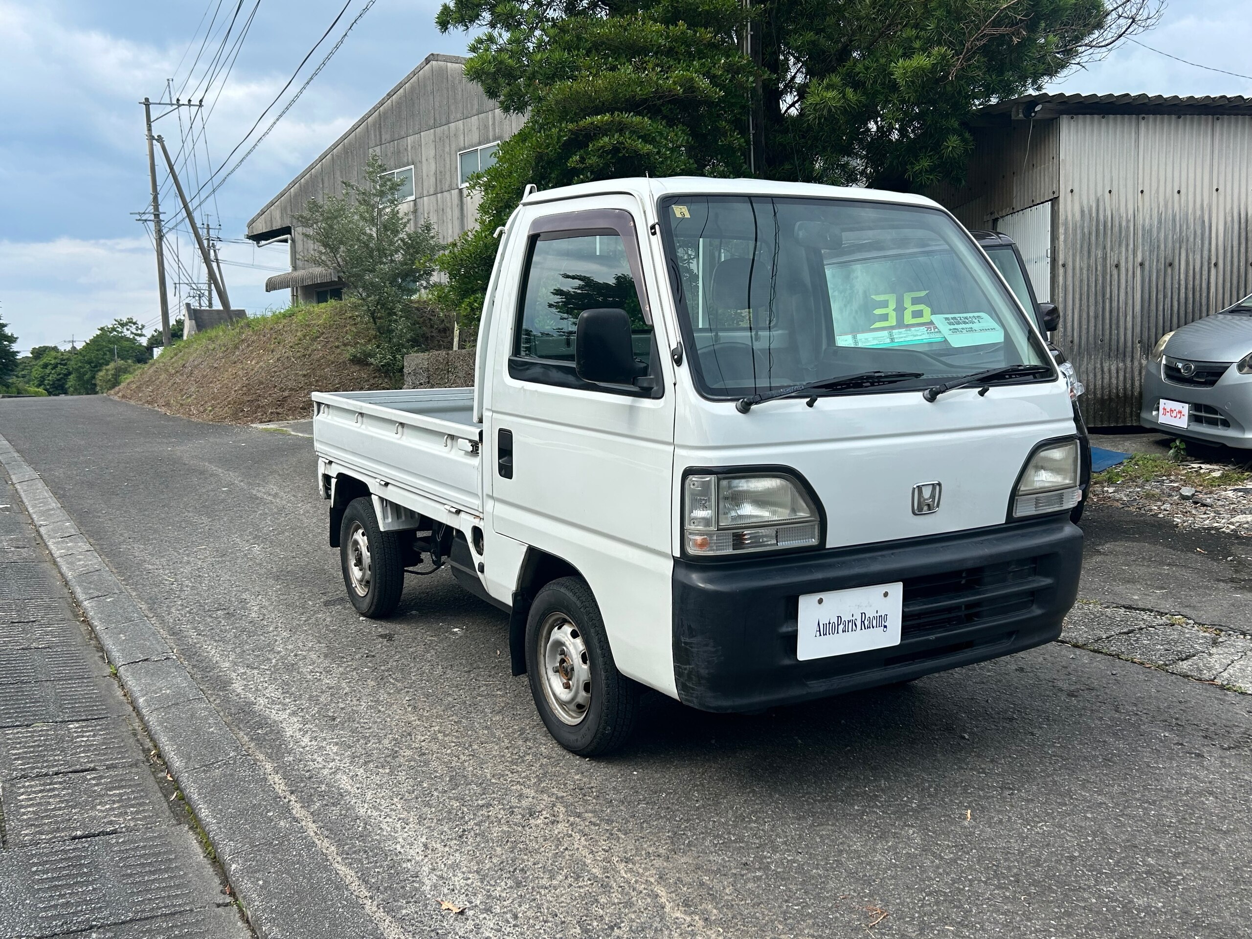 1997 Honda Acty Truck HA7 4WD - Car Price $2,895