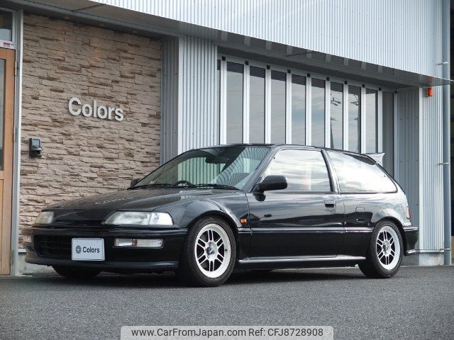 1989 Honda Civic EF9 - Car Price $22,702