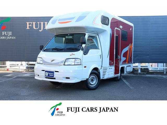 2017 Mazda Bongo Truck 4WD - Car Price $41,199