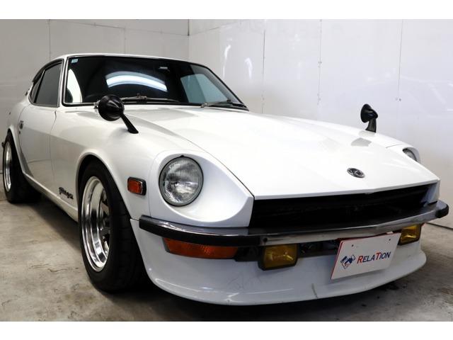 1973 Nissan Fairlady Z S30 - Car Price $53,984