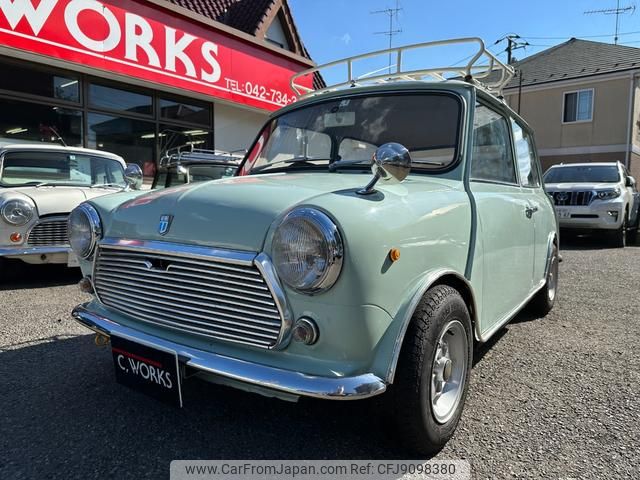 1978 Austin Mini 2WD - Car Price $13,320