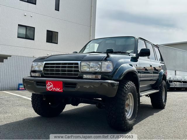 1993 Toyota Land Cruiser 80 S-HDJ81V - Car Price $16,474