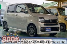 2026 Honda N-WGN For Sale | CAR FROM JAPAN