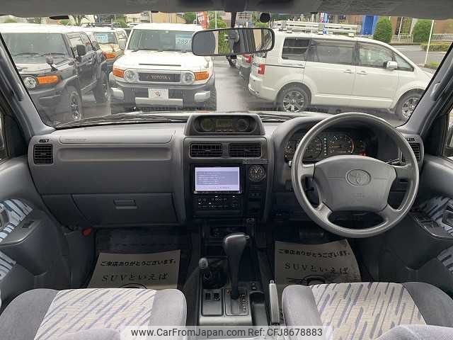 1997 Toyota Land Cruiser Prado E-RZJ95W 4WD - Car Price $10,123
