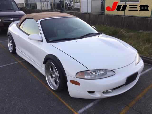 1996 Mitsubishi Eclipse D38A - Car Price $3,885
