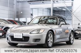 Used Convertible For Sale | CAR FROM JAPAN