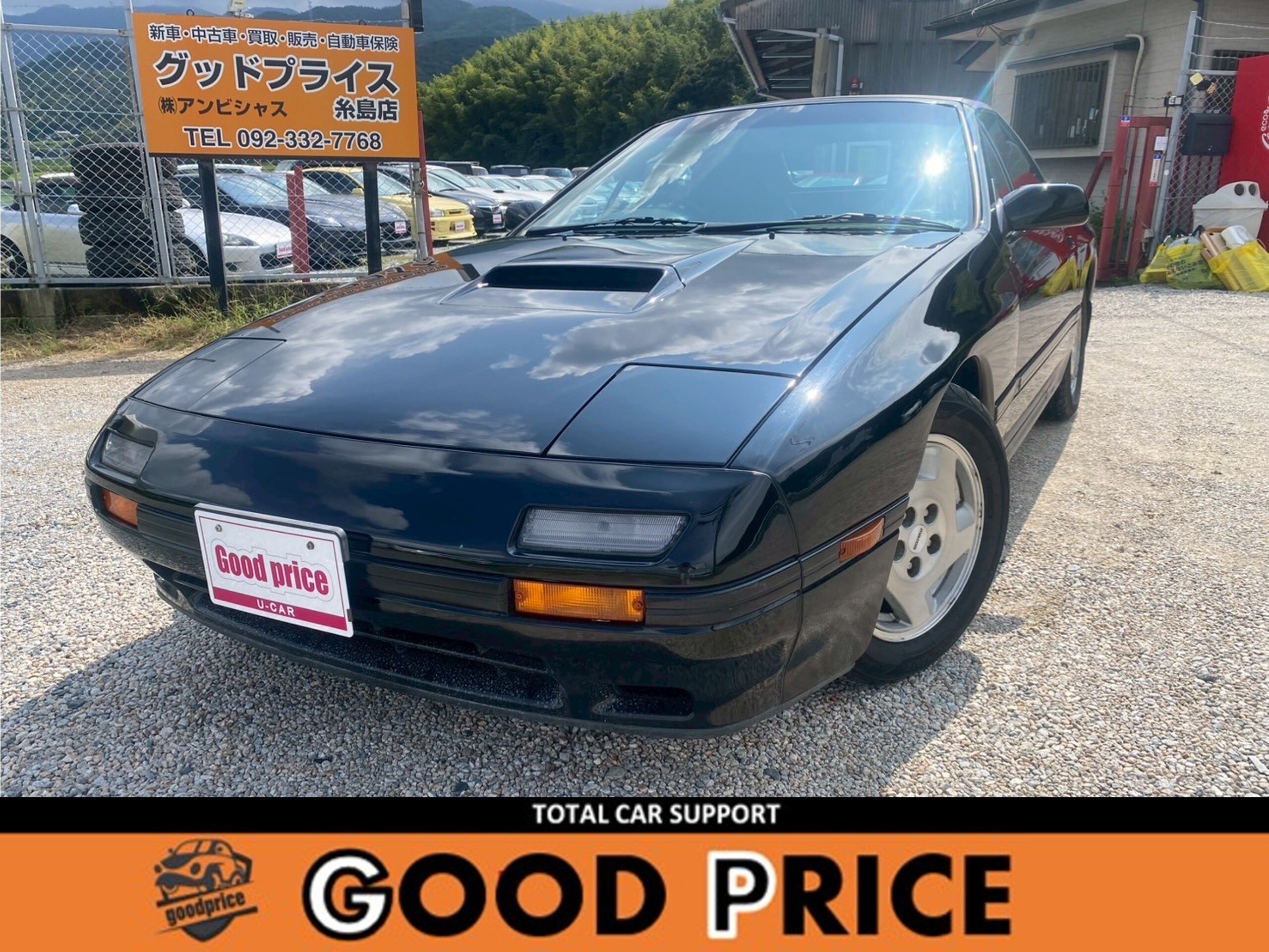 Used Mazda Savanna RX-7 For Sale | CAR FROM JAPAN